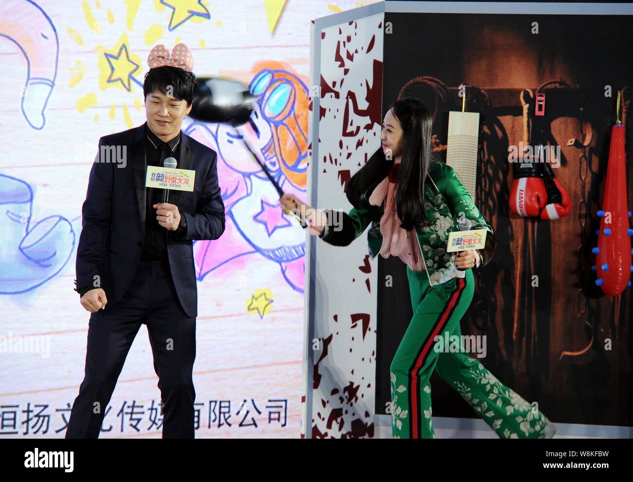 Chinese singer and actress Victoria Song Qian, right, of South Korean ...