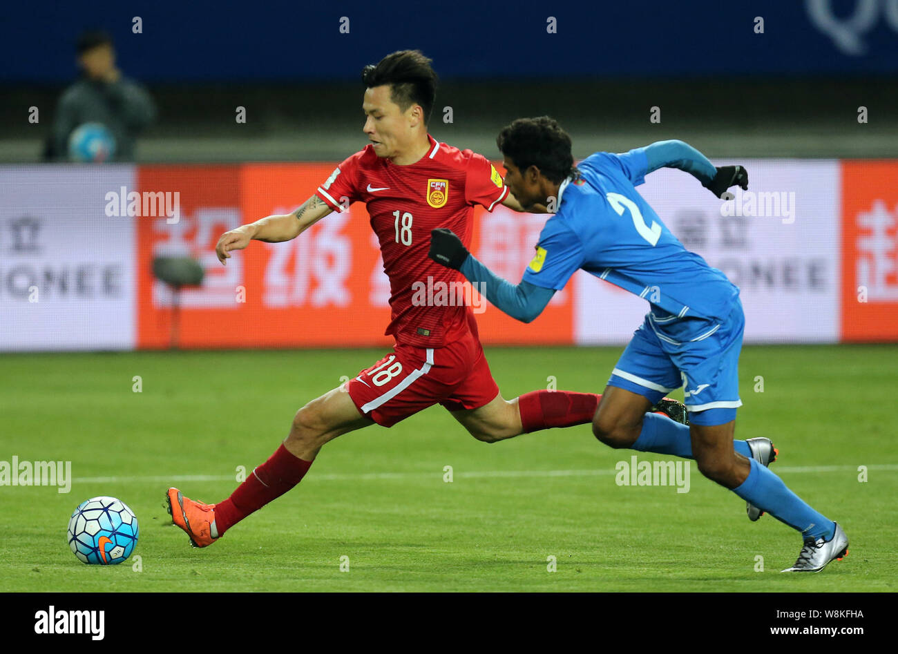 Lin gao of china hi-res stock photography and images - Alamy