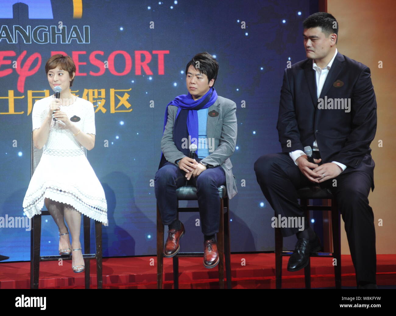 Sun ming ming basketball hi-res stock photography and images - Alamy