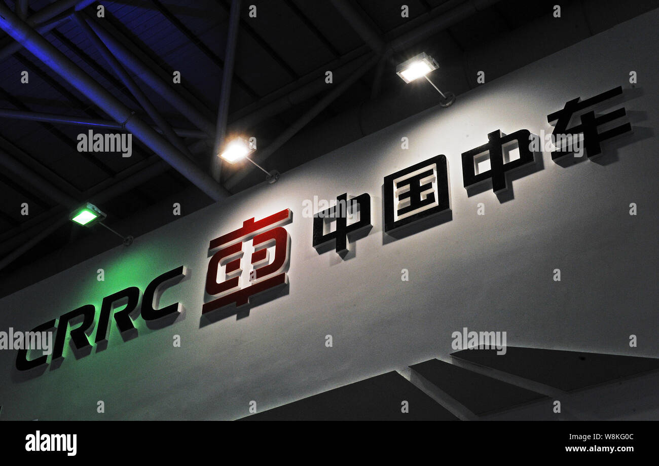 --FILE--View of a signboard of CRRC (China Railway Rolling Stock ...