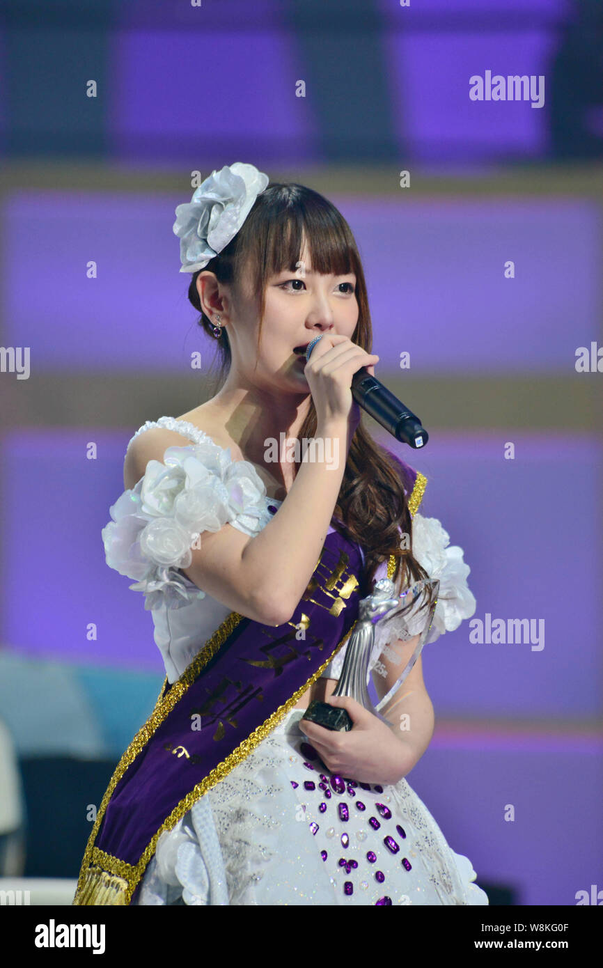 Tang anqi hi-res stock photography and images - Alamy