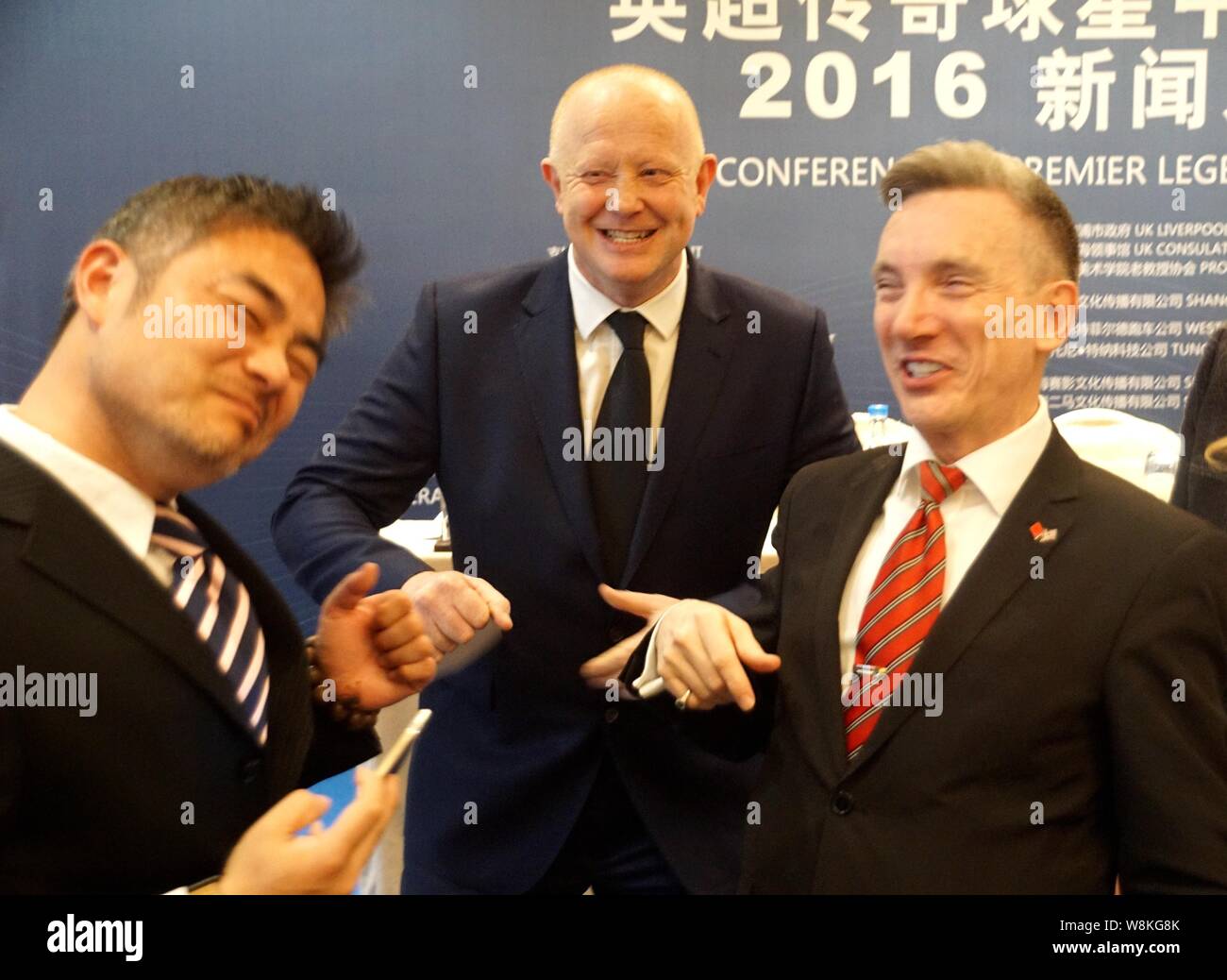 Gary millar china hi-res stock photography and images - Alamy