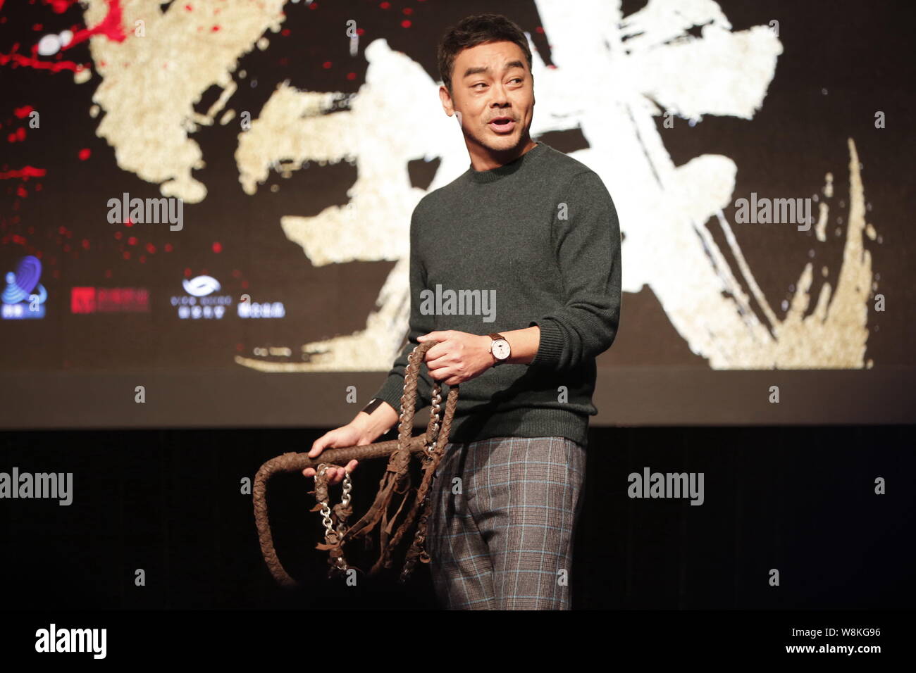 Hong Kong actor Sean Lau attends a press conference for his movie "Call ...