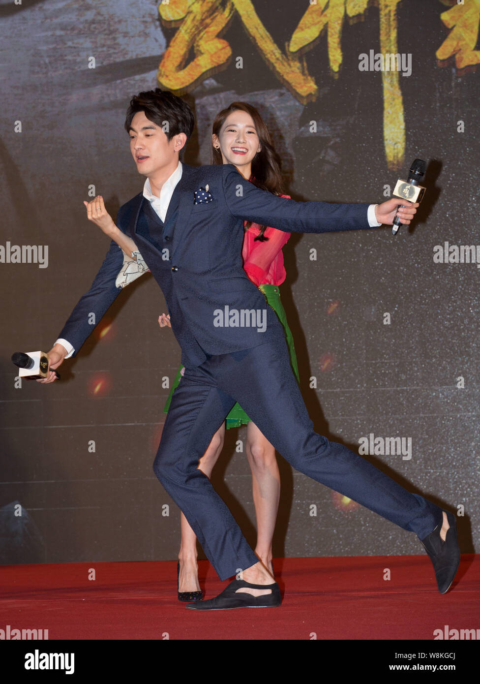 Singer and actress Im Yoon-ah (Yoona), back, of South Korean girl group ...