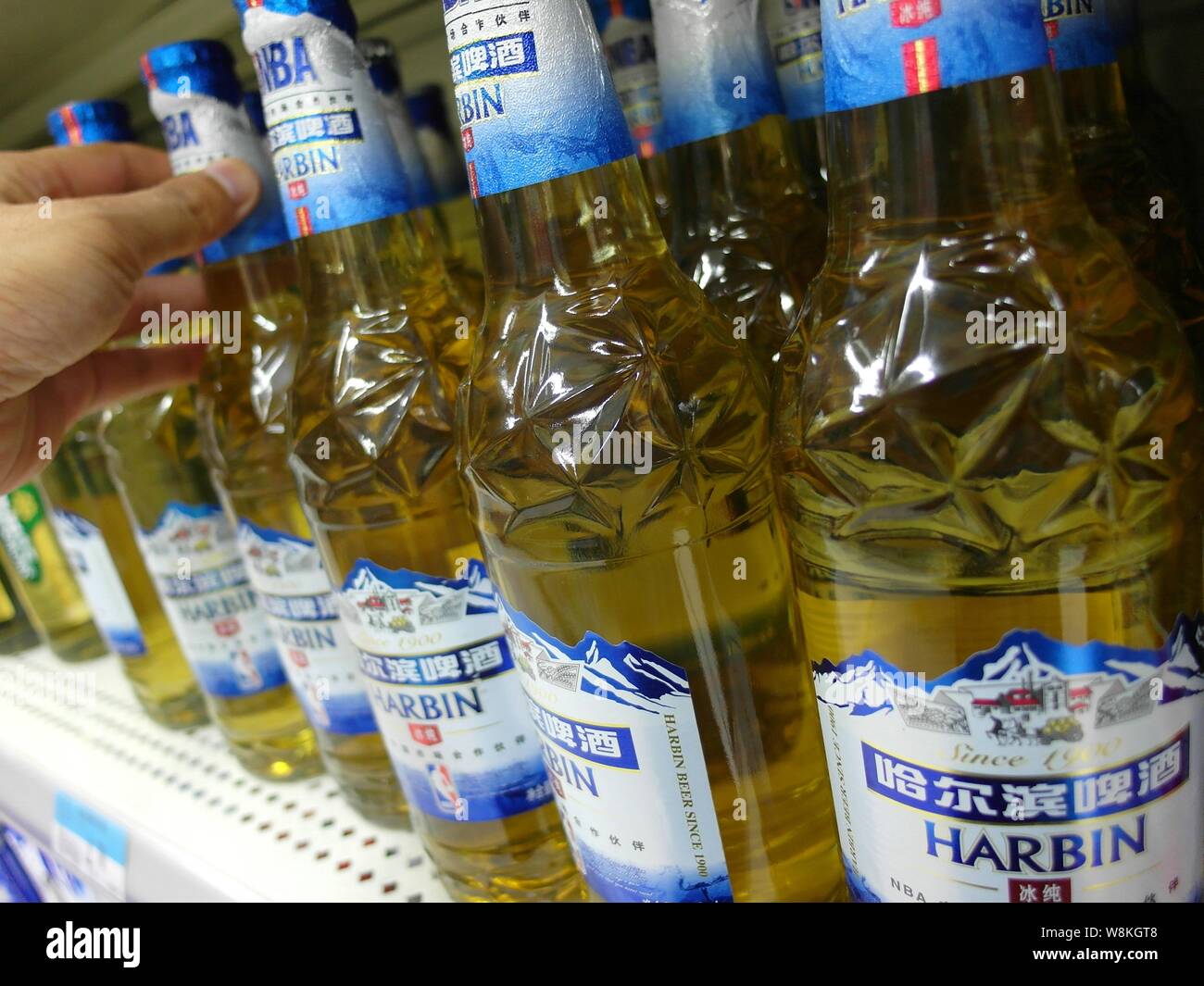 Harbin beer hi-res stock photography and images - Alamy