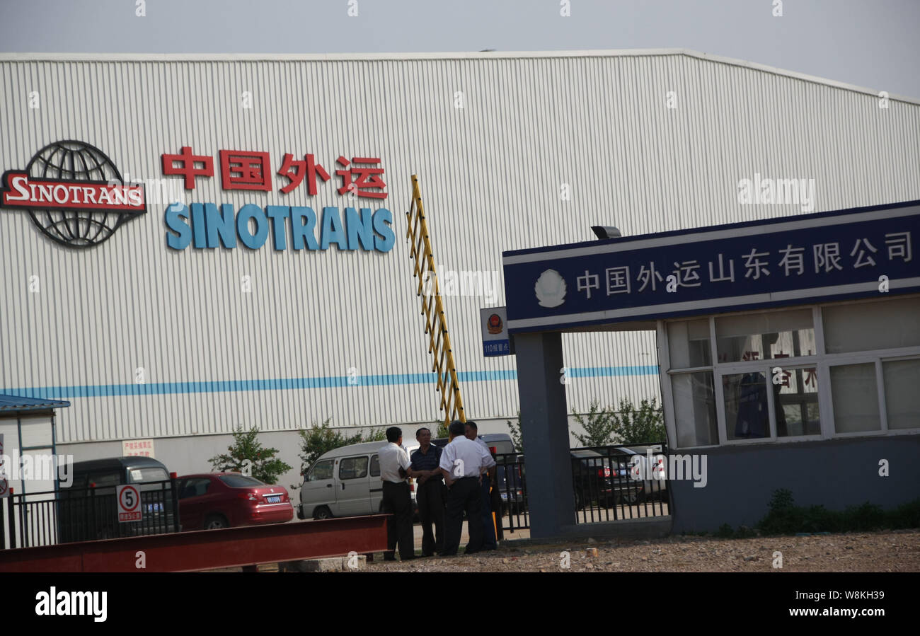 Sinotrans building hi-res stock photography and images - Alamy