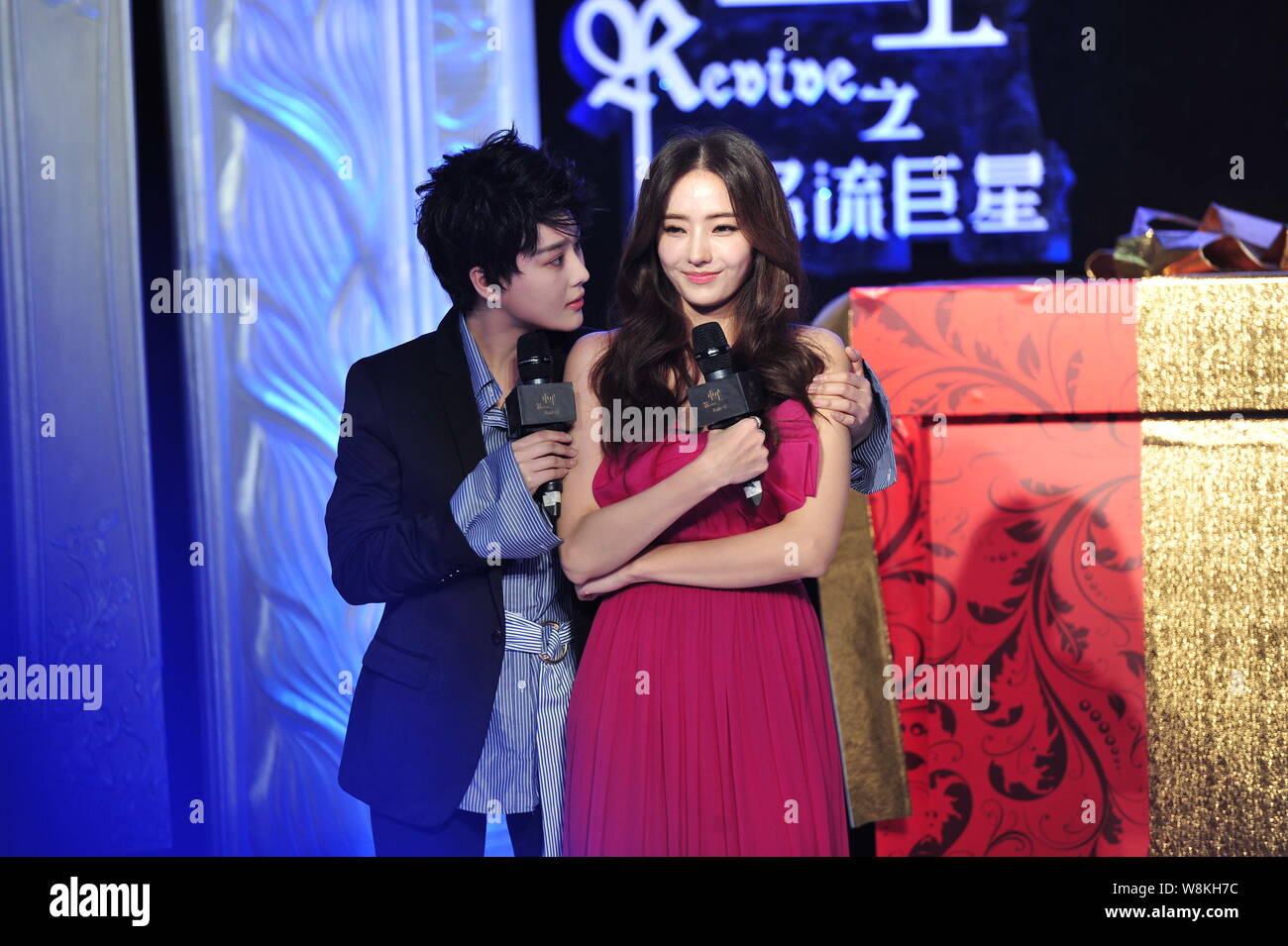 Chinese Actress Yang Mi, Singer And Actor Lu Han Pose At A, 41% OFF