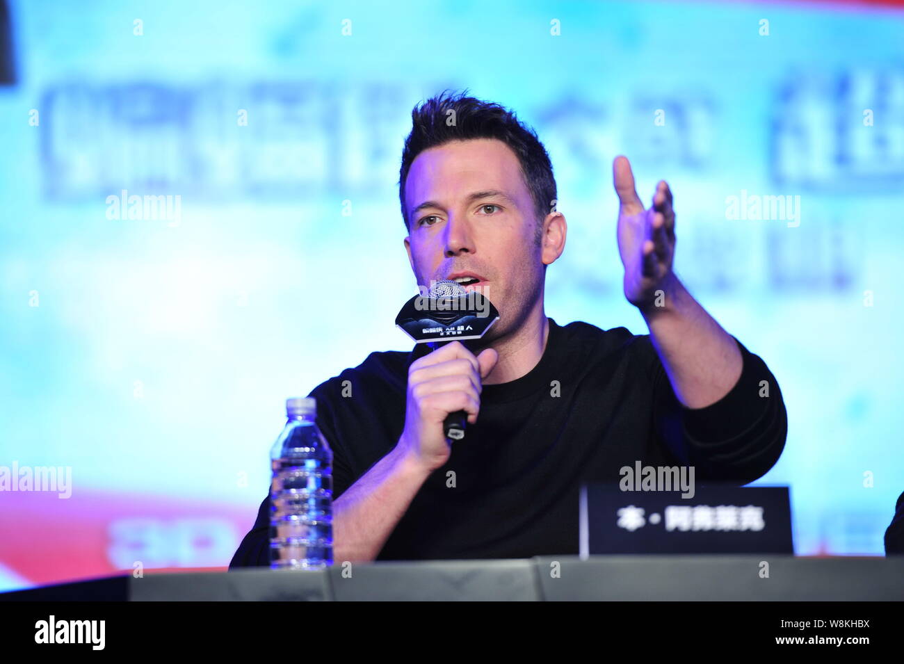American actor Ben Affleck attends a press conference to promote his ...