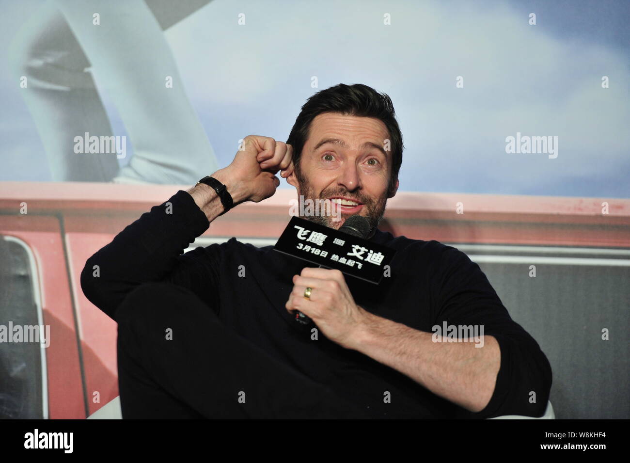 Australian actor Hugh Jackman attends a fan meeting to promote his new ...