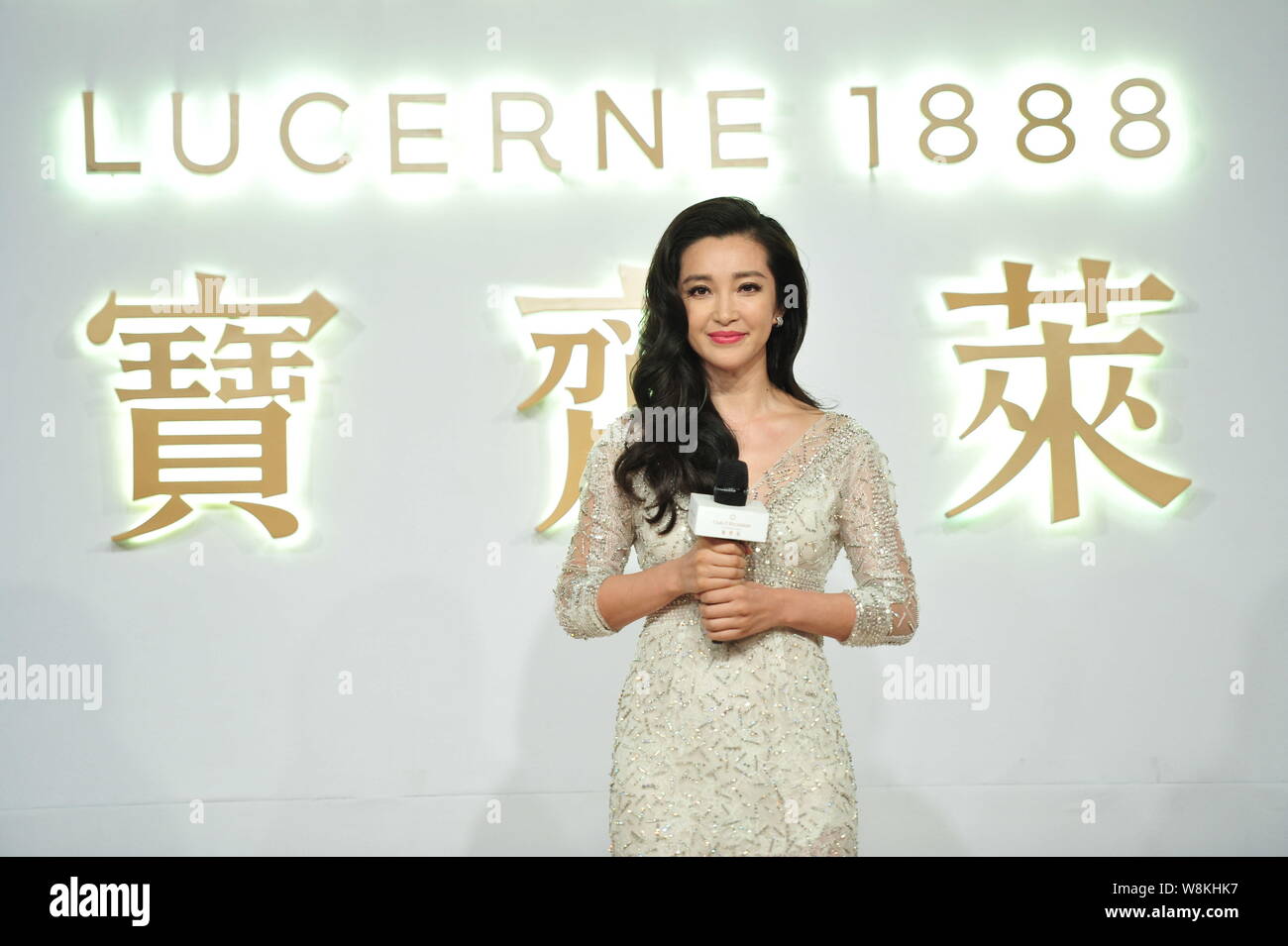 Chinese actress Li Bingbing attends a promotional event of Swiss watch ...