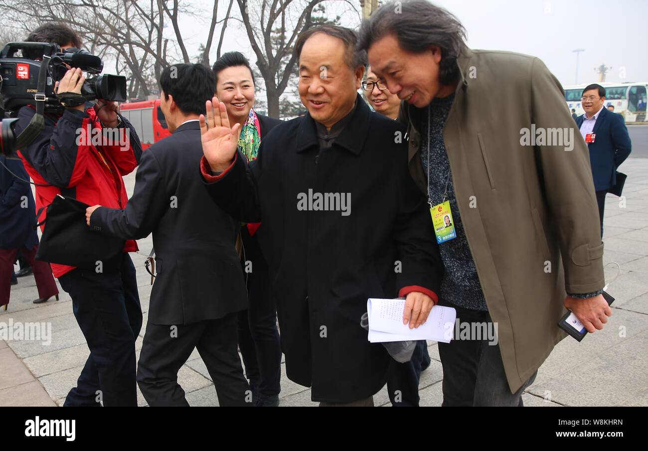 Great yan hi-res stock photography and images - Alamy