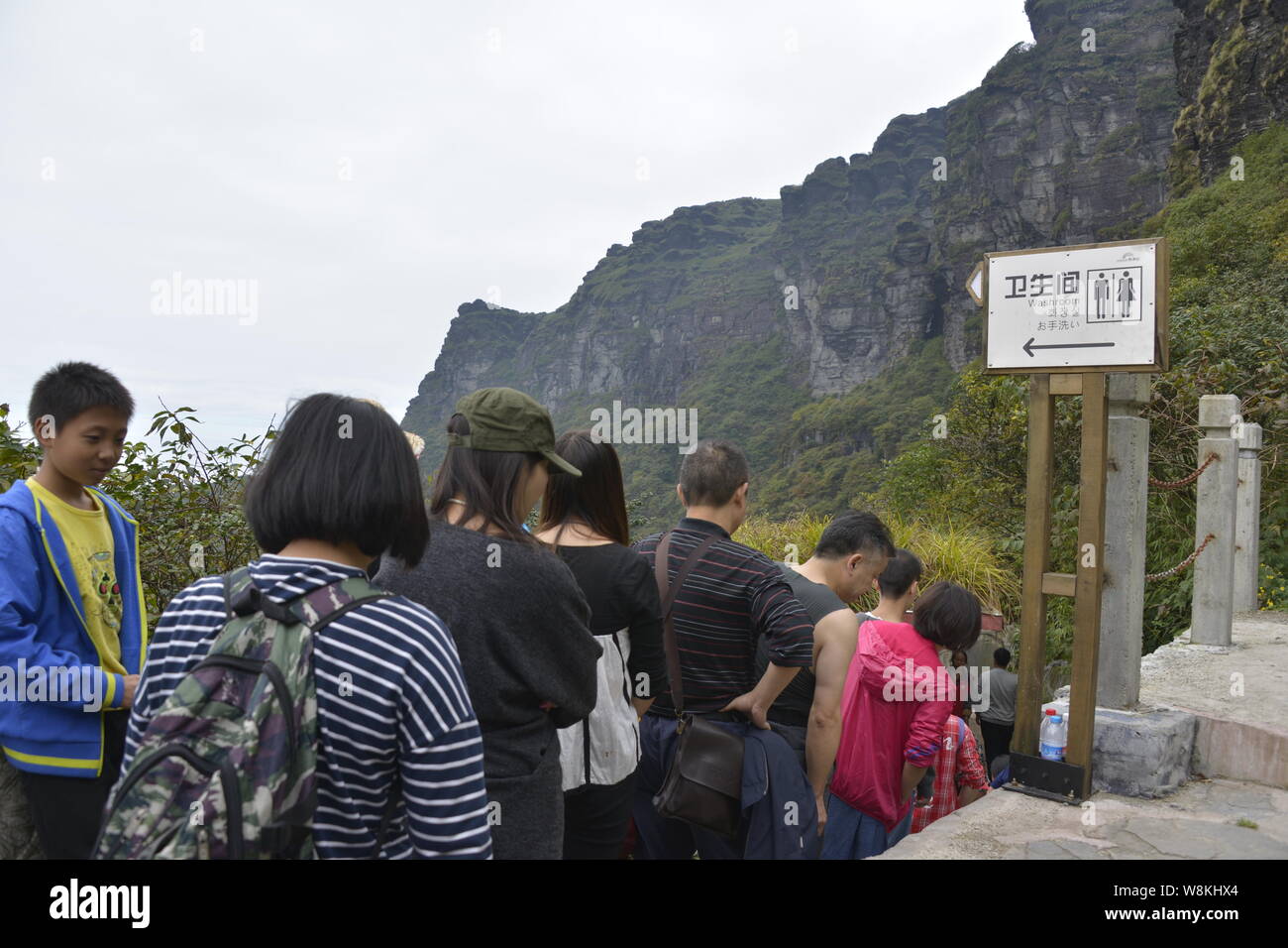 Queue toilet hi-res stock photography and images - Alamy