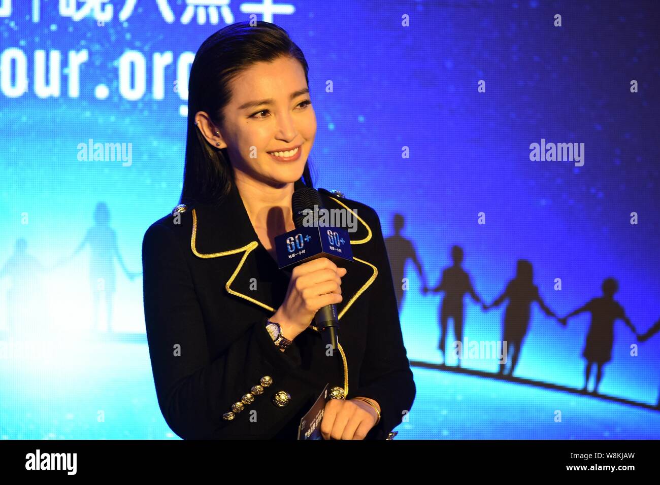 Chinese actress Li Bingbing attends an event to promote "Earth Hour" in ...