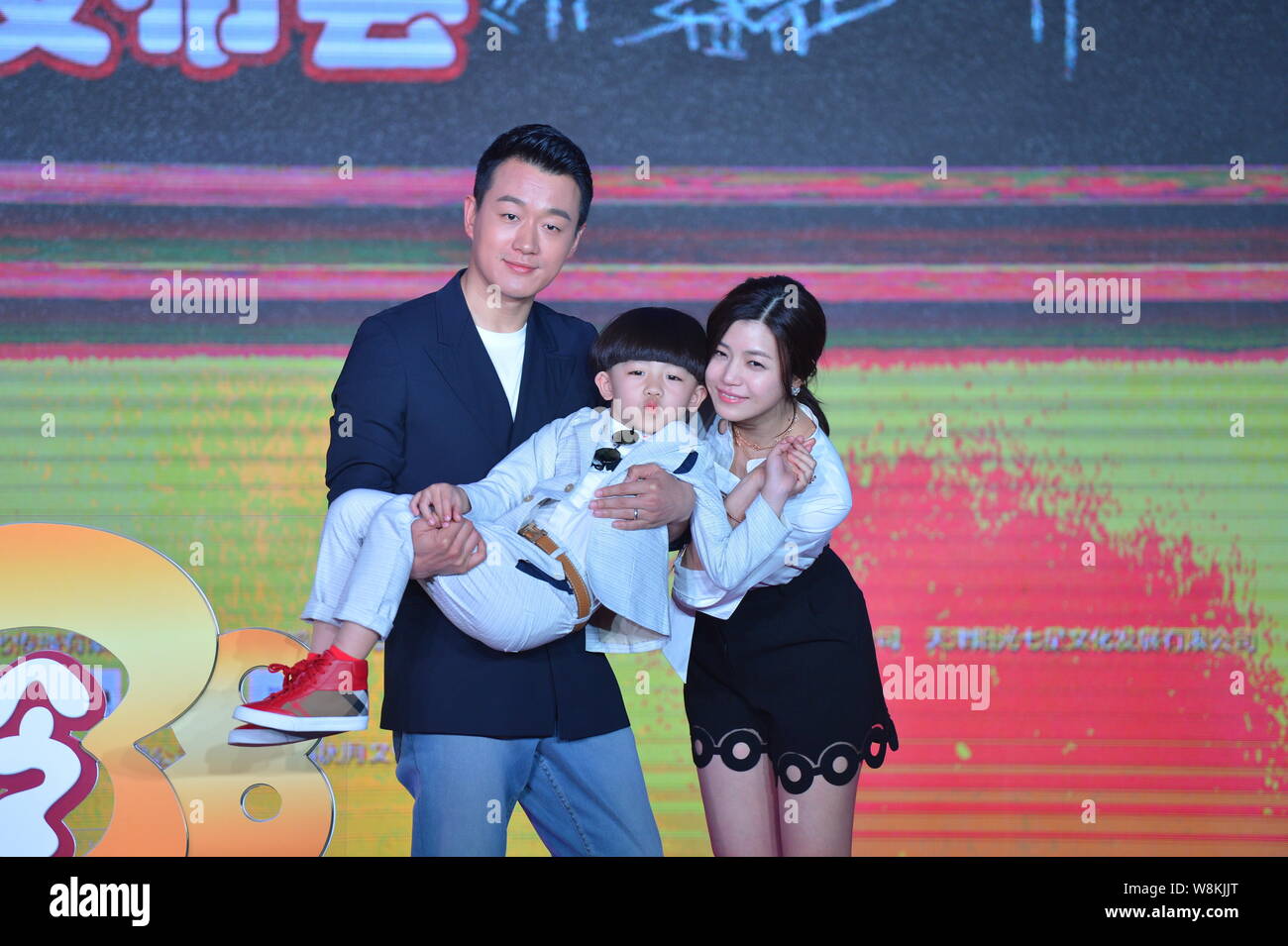 (From left) Chinese actor Tong Dawei, child star Lv Yuncong and Taiwanese actress Michelle Chen ...