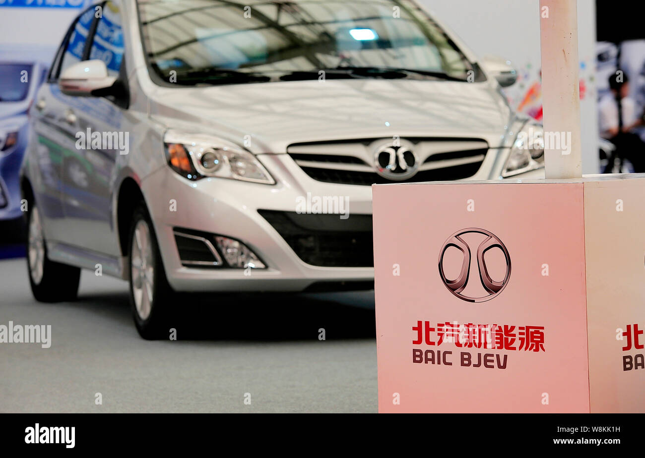 Baic electric car hi-res stock photography and images - Alamy