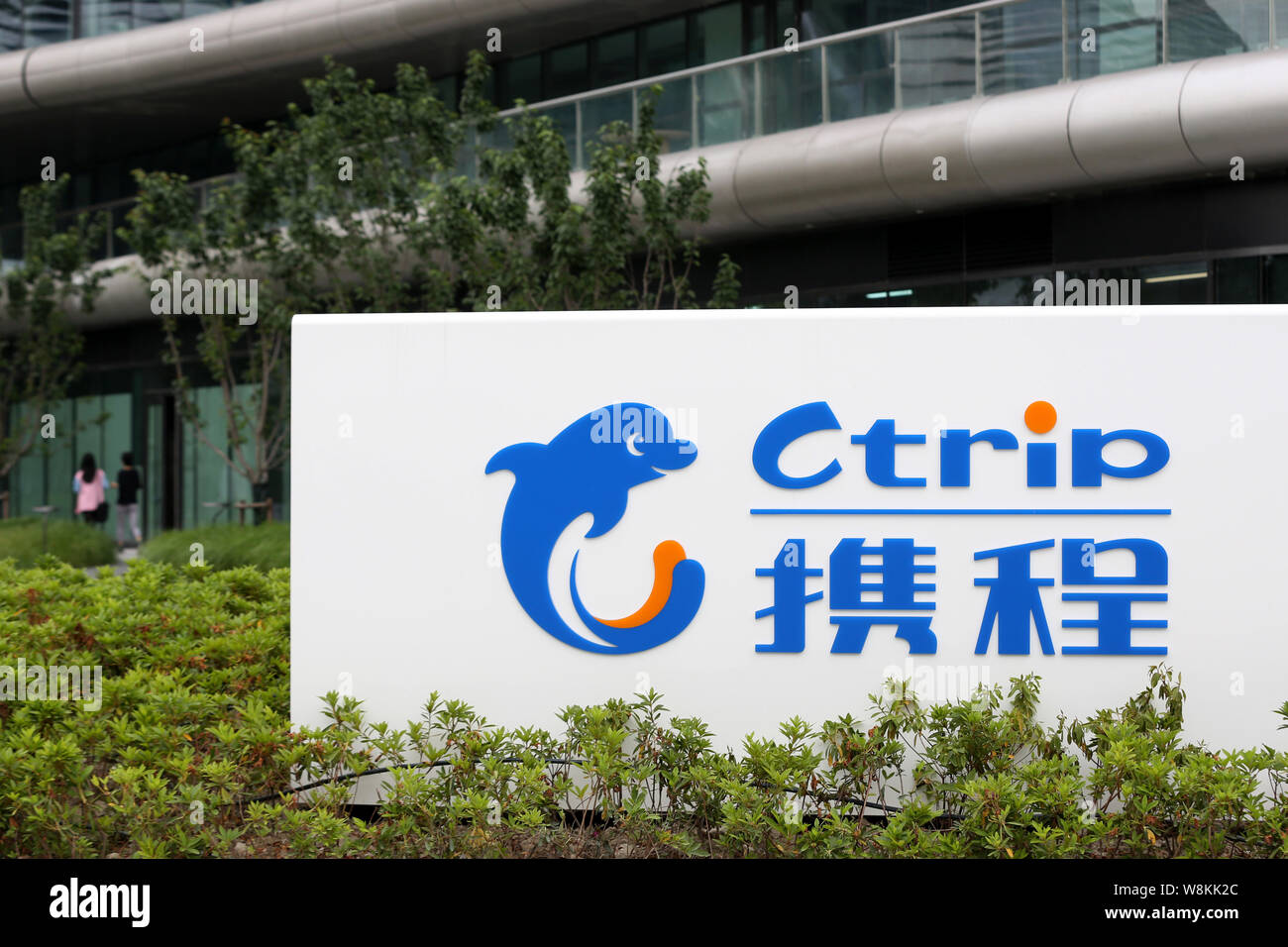 --FILE--View of a signboard of Ctrip at the headquarters of Chinese ...