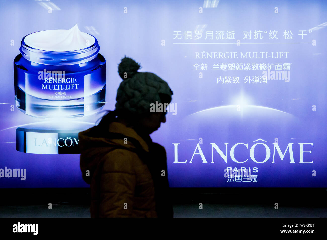 Lancome Skin Care Ad
