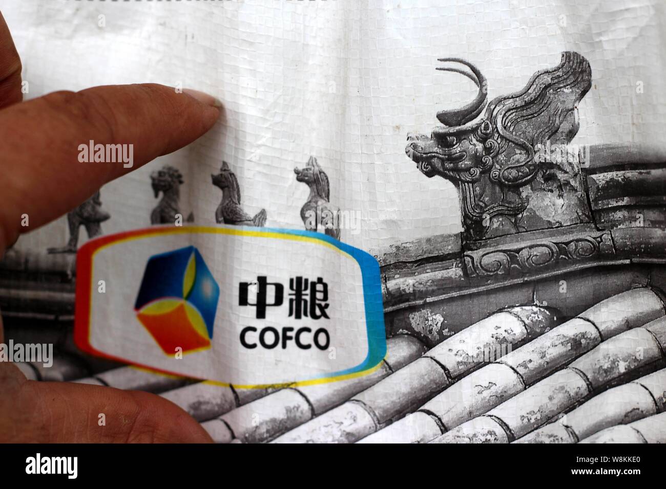 Logotipo De Cofco Who We Are COFCO International