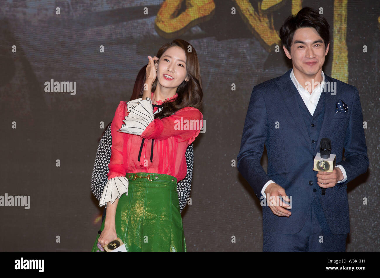 Singer and actress Im Yoon-ah (Yoona), left, of South Korean girl group ...