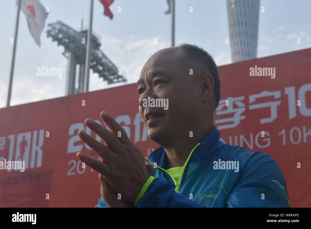 Former Chinese Olympic gymnastics champion Li Ning, chairman of Li Ning ...