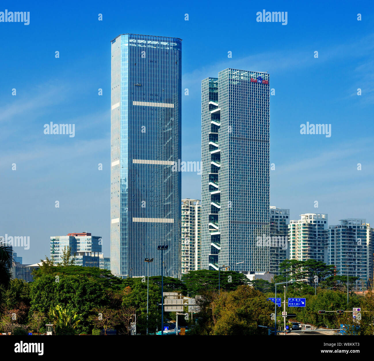 --FILE--View of an office building of Baidu, right, in Shenzhen city ...