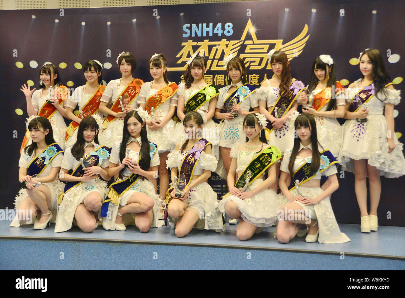 Tang anqi hi-res stock photography and images - Alamy