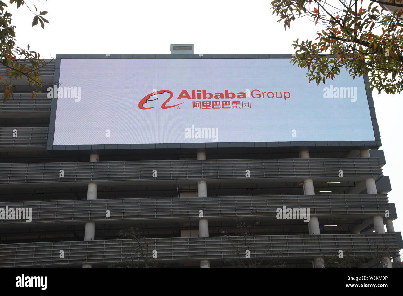 --FILE--A signboard of Alibaba Group is pictured at the headquarters of ...