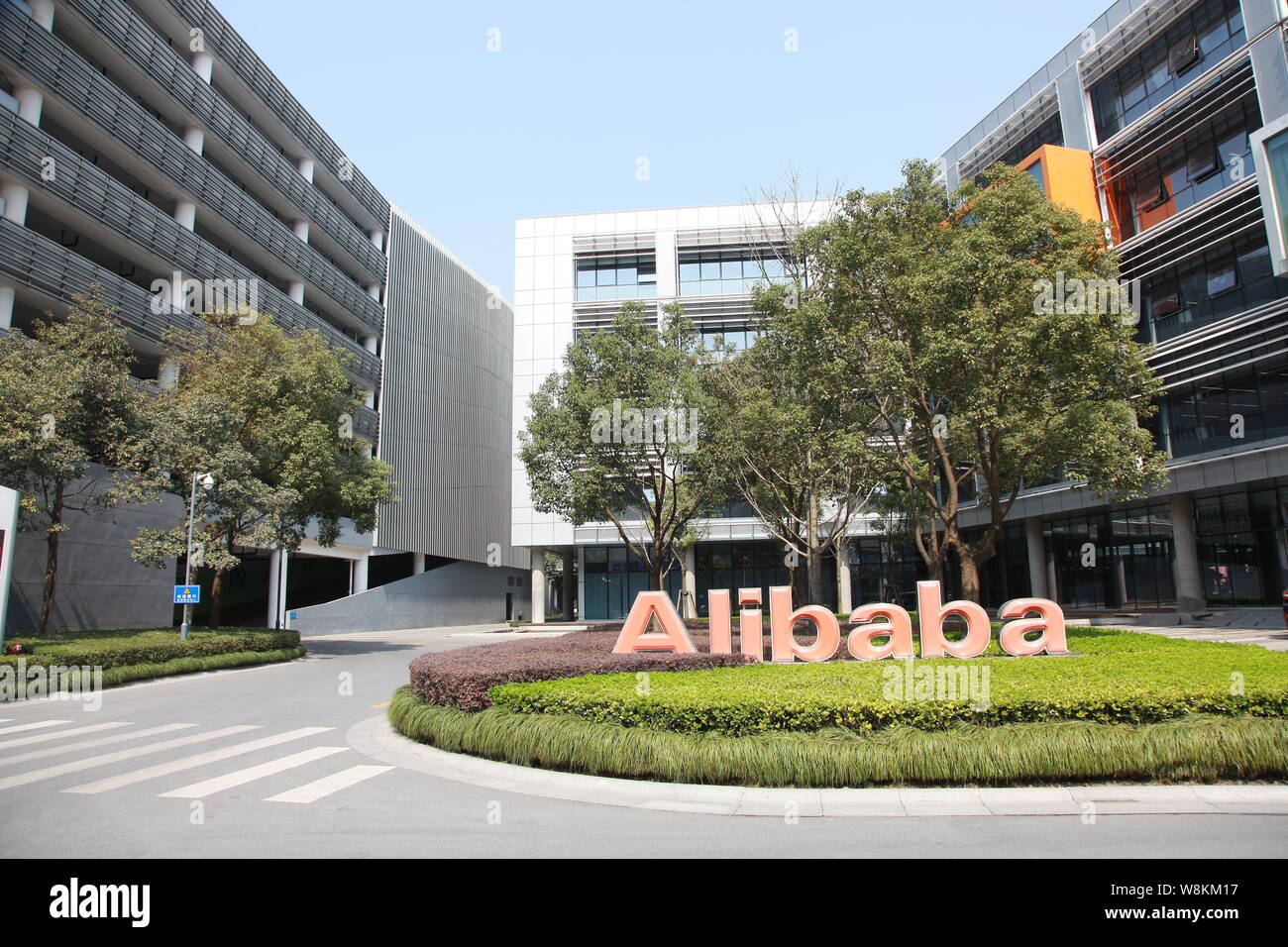 --FILE--A logo of Alibaba is pictured at the headquarters of Chinese e ...