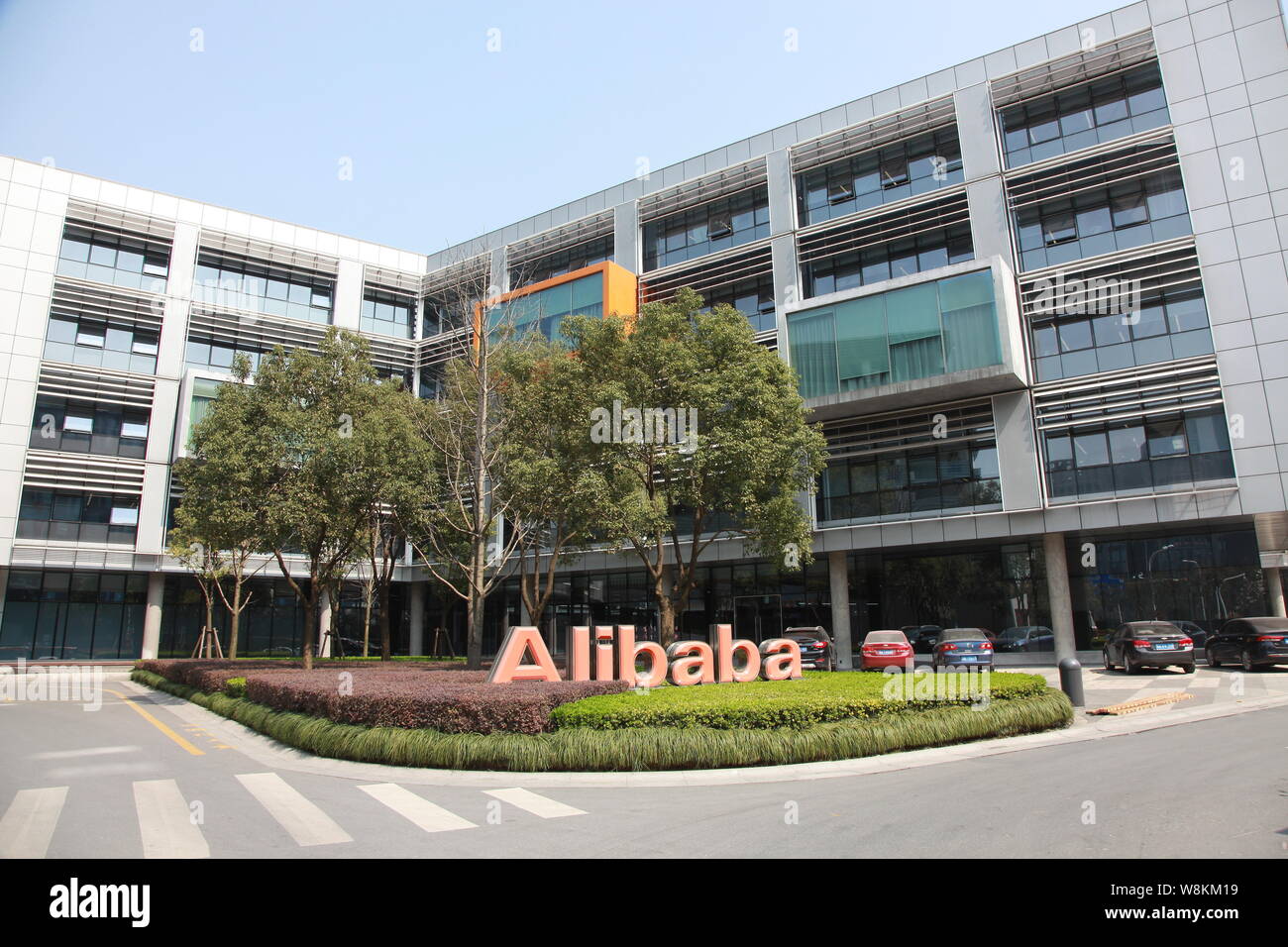 A logo of Alibaba is pictured at the headquarters of Chinese e-commerce ...