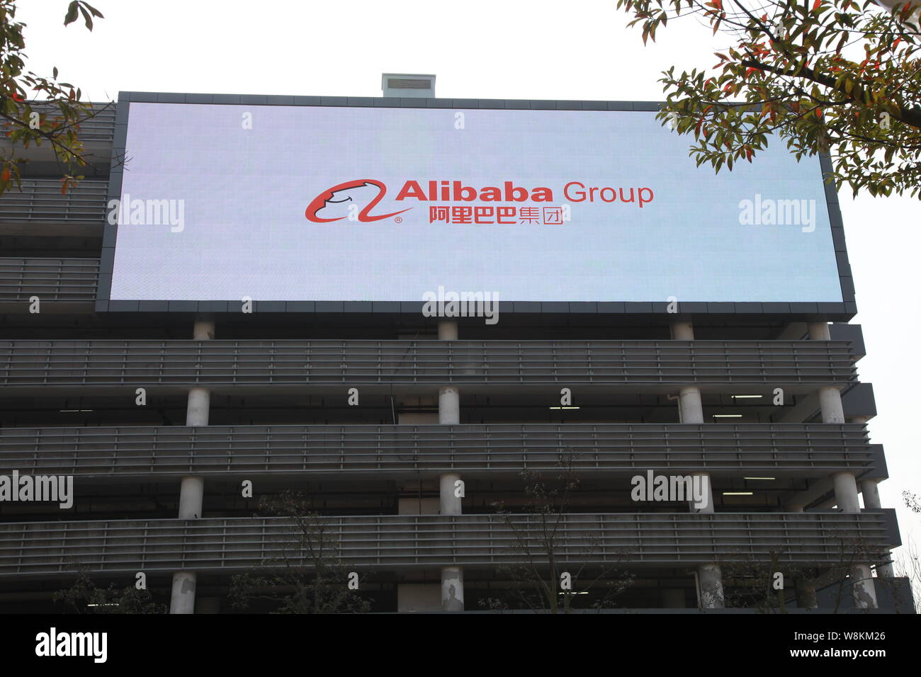 A signboard of Alibaba Group is pictured at the headquarters of Chinese ...
