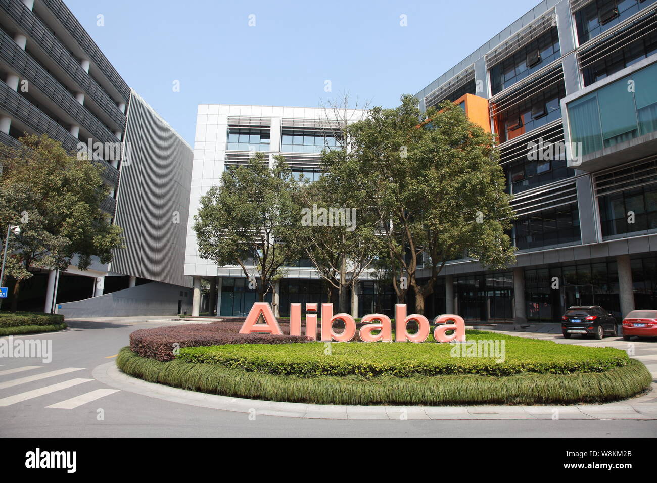 --FILE--A logo of Alibaba is pictured at the headquarters of Chinese e ...