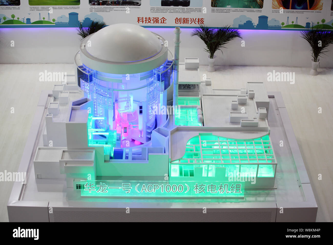 --FILE--A model of the Hualong-1 (ACP1000) nuclear reactor is on ...
