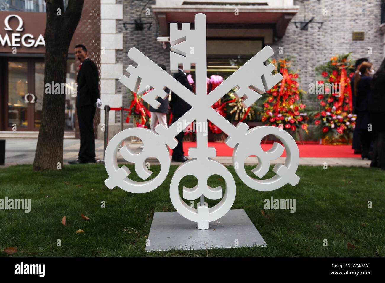 View of a logo of UBS at the new branch of UBS (China) Ltd at Xintiandi ...