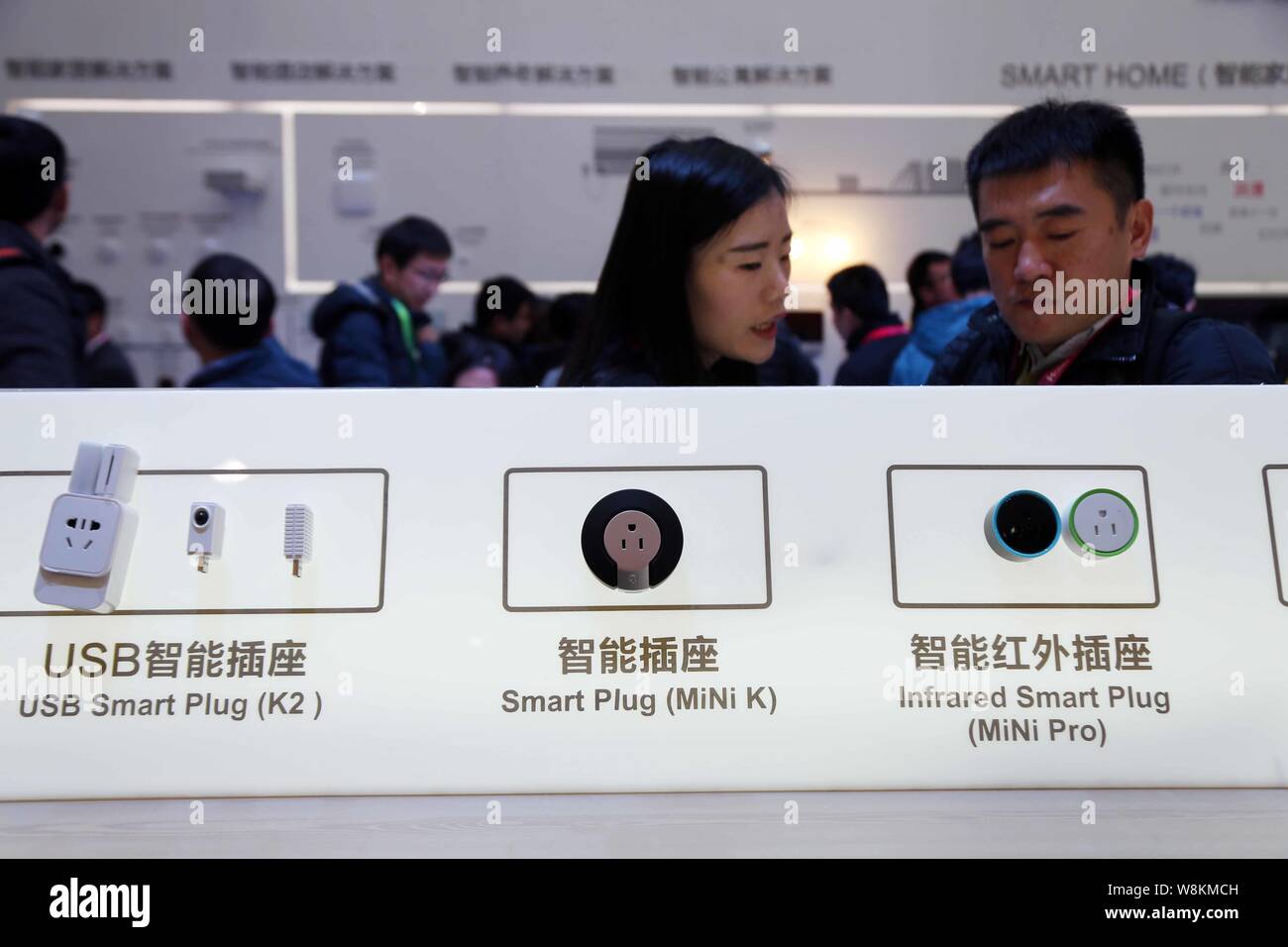 Smart plugs hi-res stock photography and images - Alamy