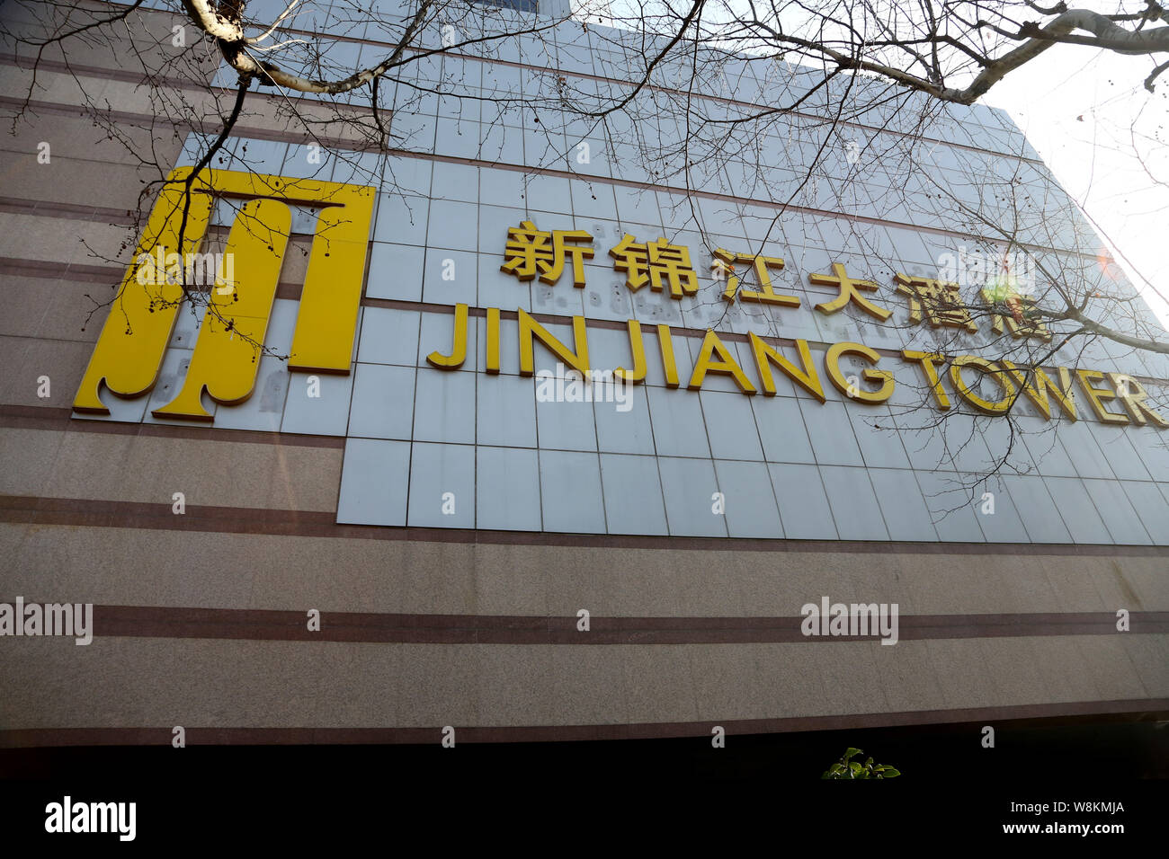 Jin jiang hotel hi-res stock photography and images - Alamy