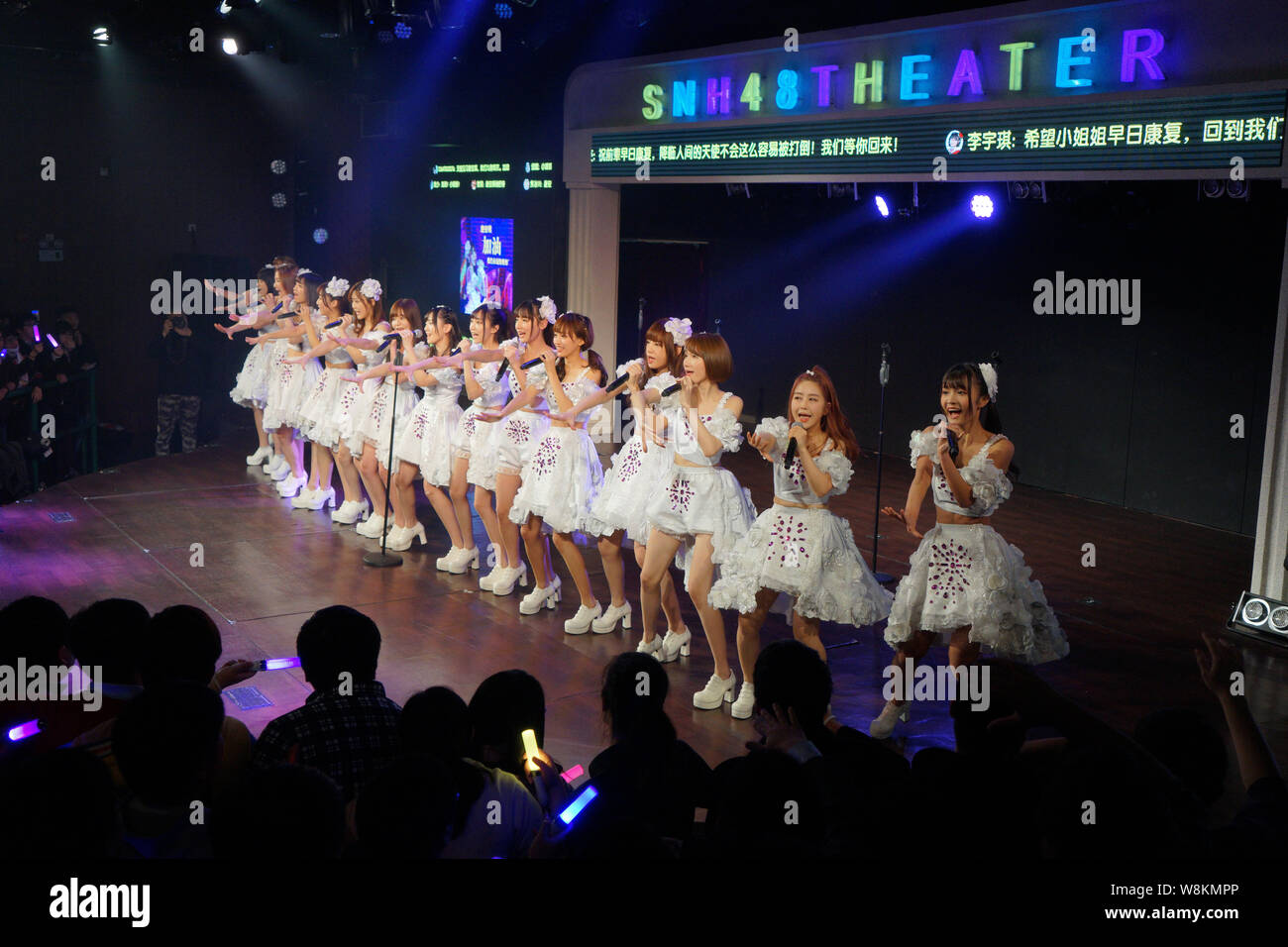 Tang anqi hi-res stock photography and images - Alamy