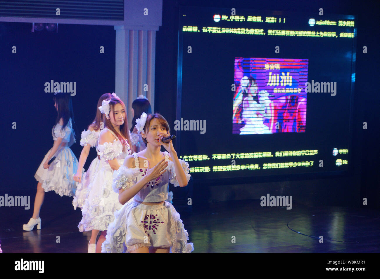 Tang anqi hi-res stock photography and images - Alamy