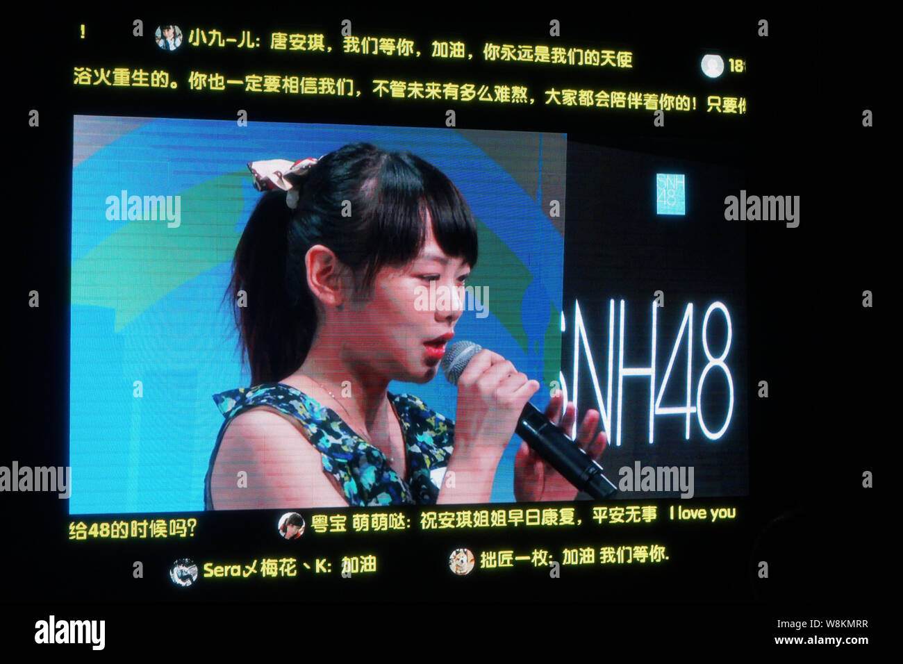 Tang anqi hi-res stock photography and images - Alamy