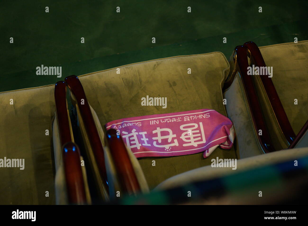 A banner with the name of Chinese girl group SNH48's Tang Anqi who was ...