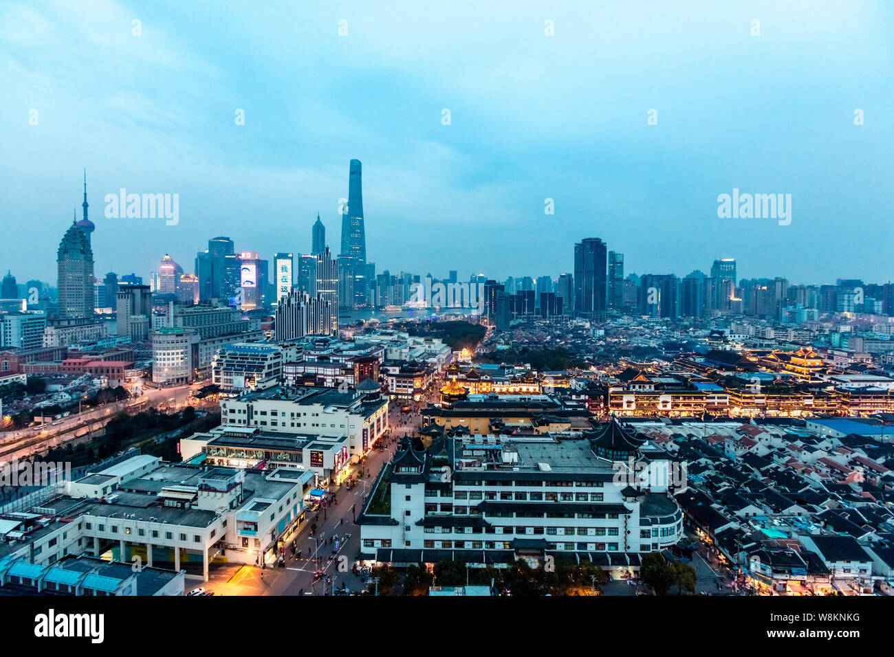 --FILE--Skyline of the Lujiazui Financial District with the Shanghai ...