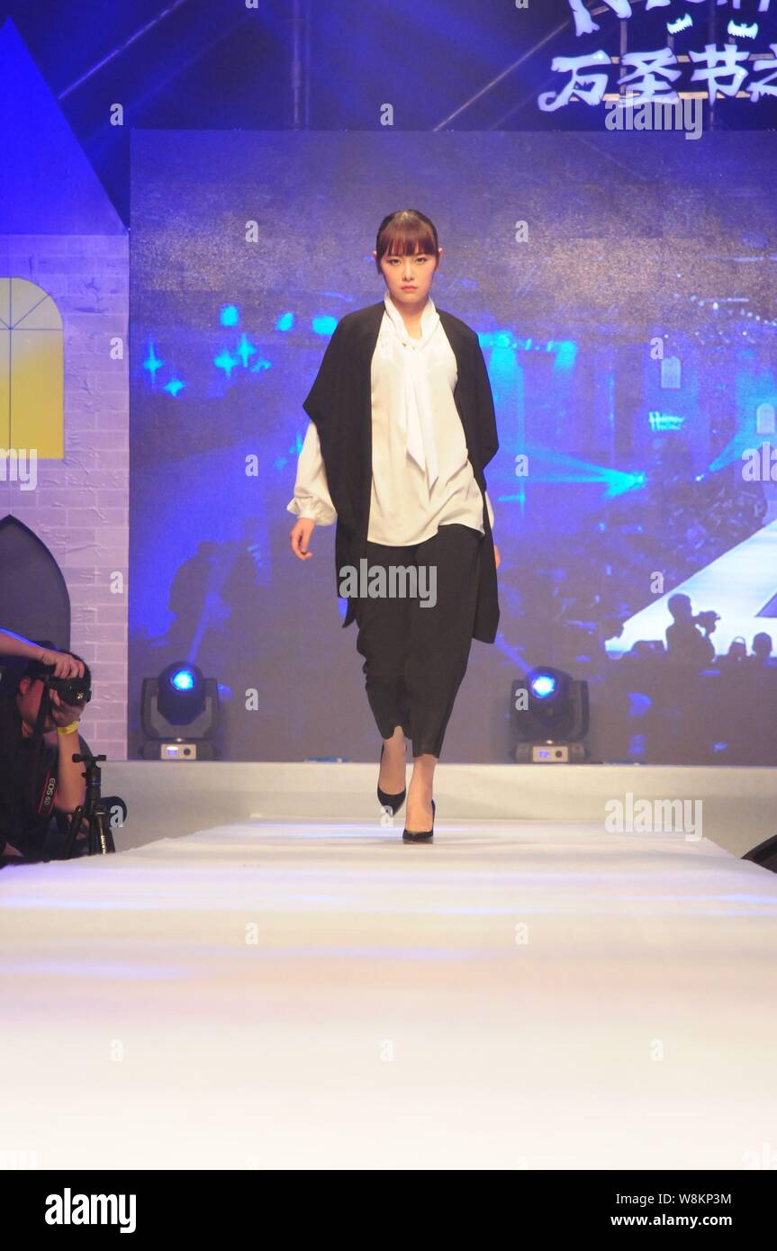 Tang anqi hi-res stock photography and images - Alamy