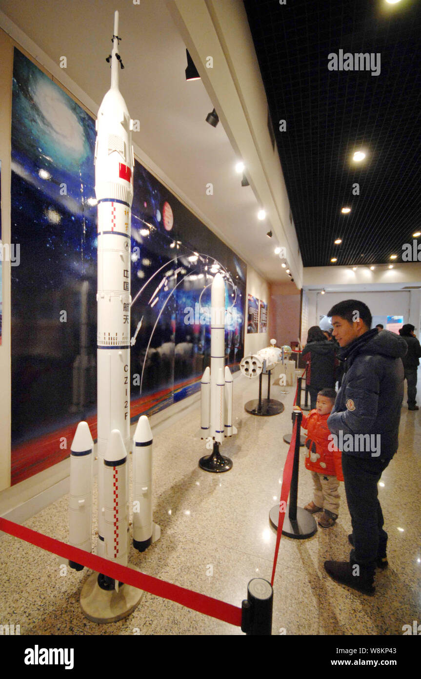Changzheng chinese rocket hi-res stock photography and images - Alamy