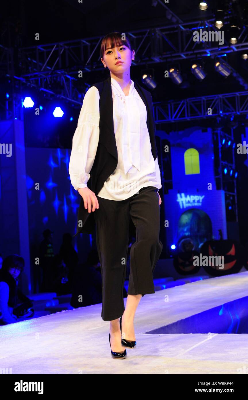 Tang anqi hi-res stock photography and images - Alamy