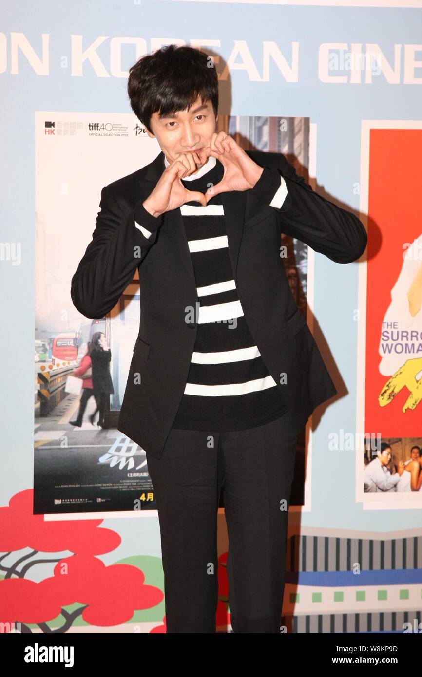 South Korean actor Lee Kwang-soo arrives for the banquet for the 25th ...