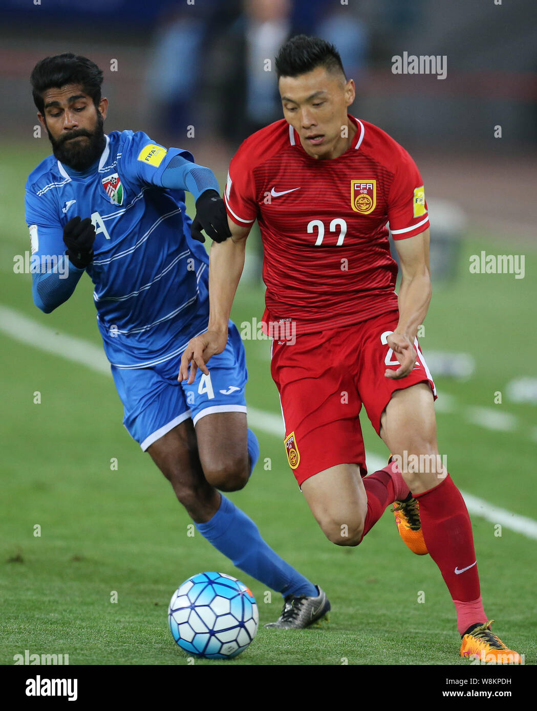 Afc asian qualifiers hi-res stock photography and images - Alamy