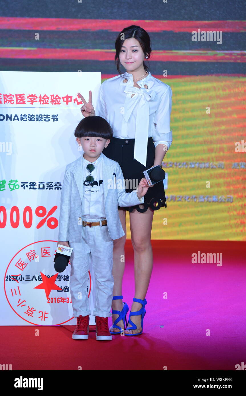 Taiwanese actress Michelle Chen and Chinese child star Lv Yuncong attend a press conference to ...