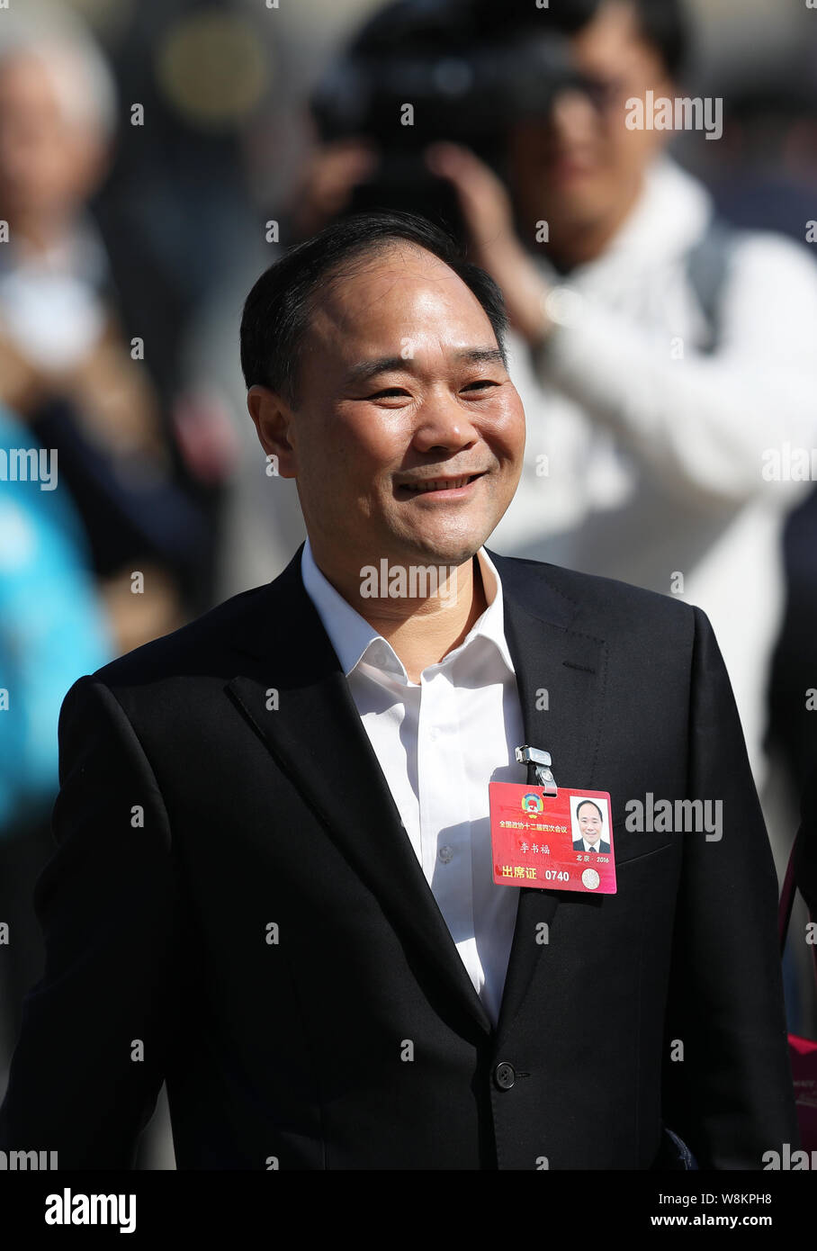 Zhejiang Geely Holding Group Co