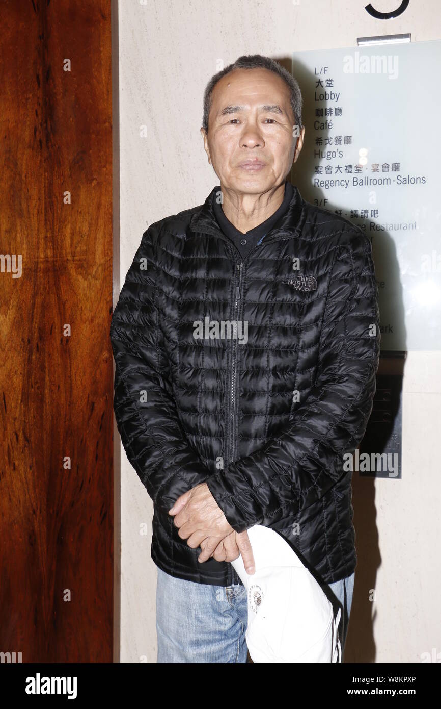 Jet tone production hi-res stock photography and images - Alamy