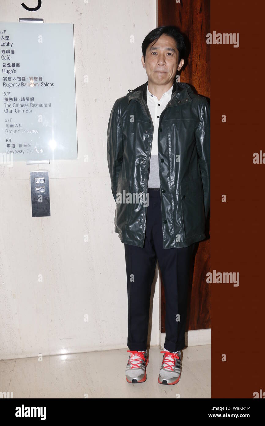 Hong Kong actor Tony Leung arrives for the banquet for the 25th ...