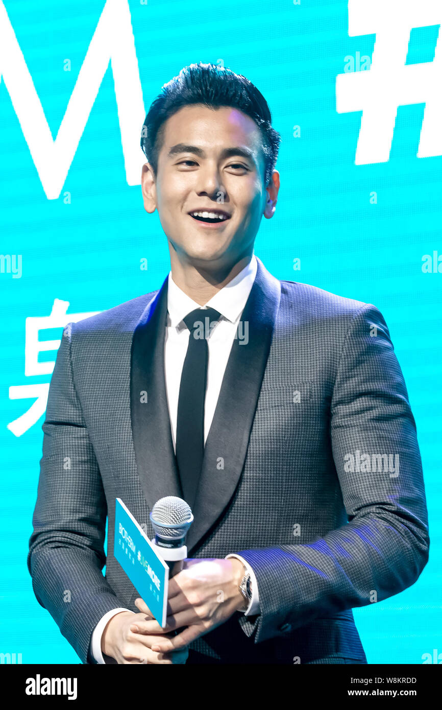 Taiwanese actor Eddie Peng poses at a promotional event for Biotherm ...